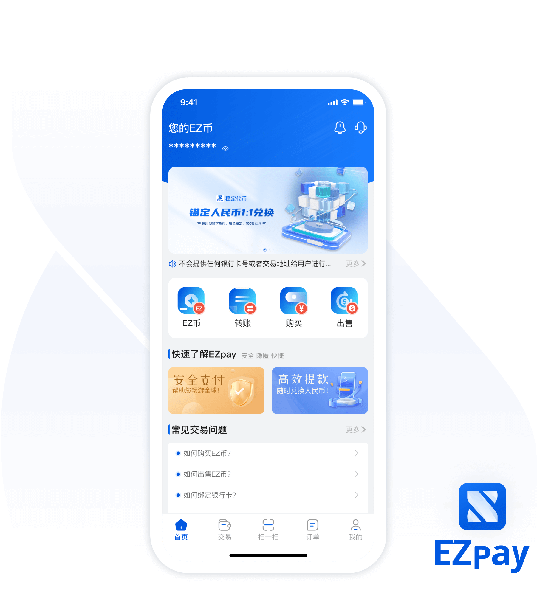 EZpay